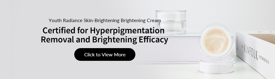 Home [ctms.cosmax.com]