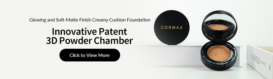 Home [ctms.cosmax.com]